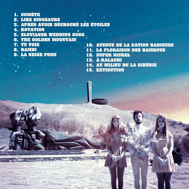 Comète - Ulule