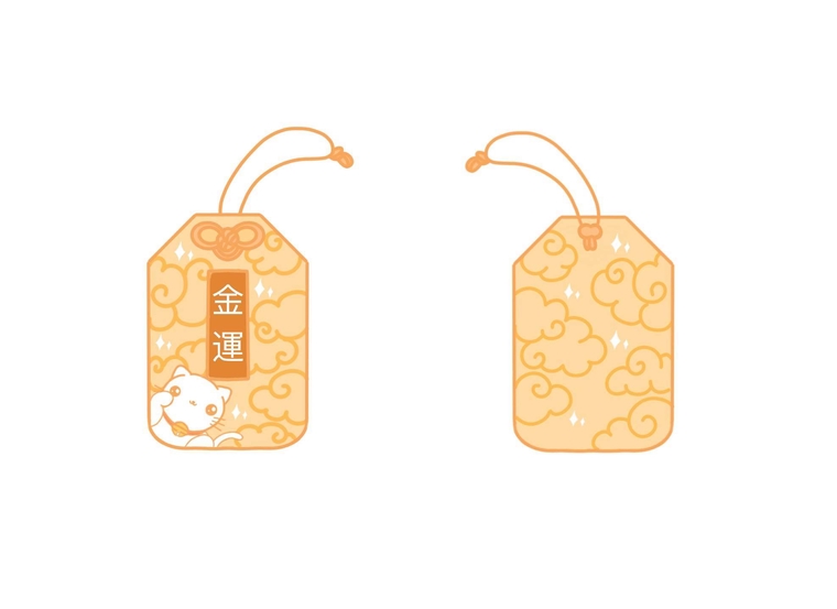 Omamori de Usaginosekai - Ulule