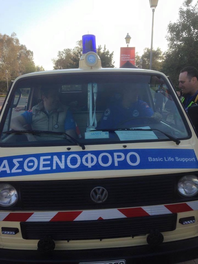 Ambulance Sociale (Solidaire) de RSF Hellas.