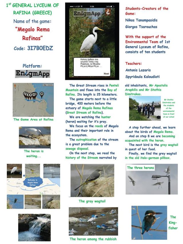 Save the Great Rafina River - Ulule