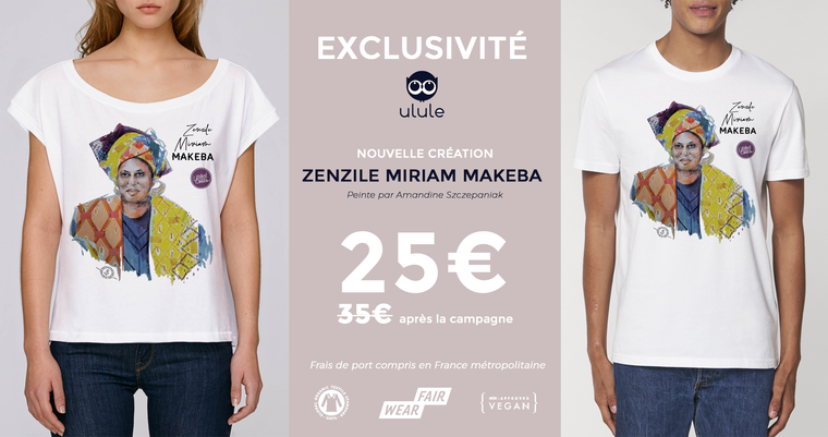 United Souls à IMPACT, Salon de la Mode Engagée - Ulule