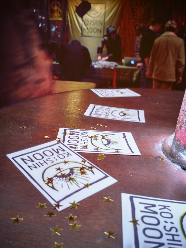 Ko Shin Moon - Ulule