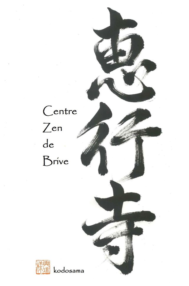 ZEN à BRIVE