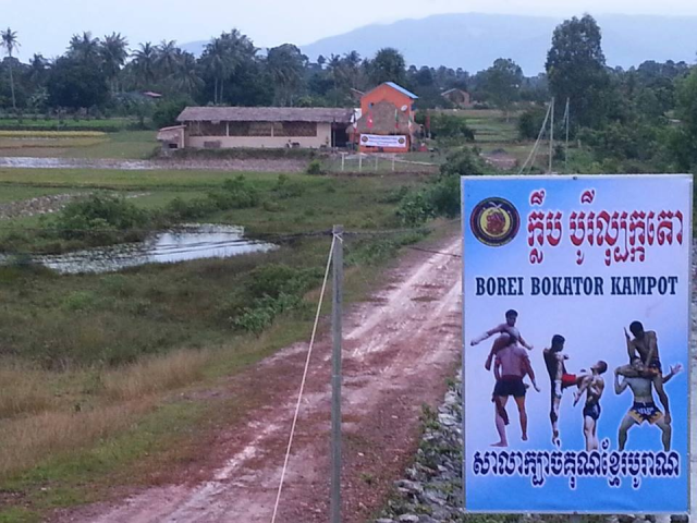Une école pour les boxeurs de Kampot - Ulule