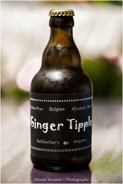 Ginger Tipple