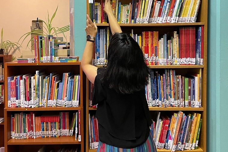 Menino Urso (Boy Bear)