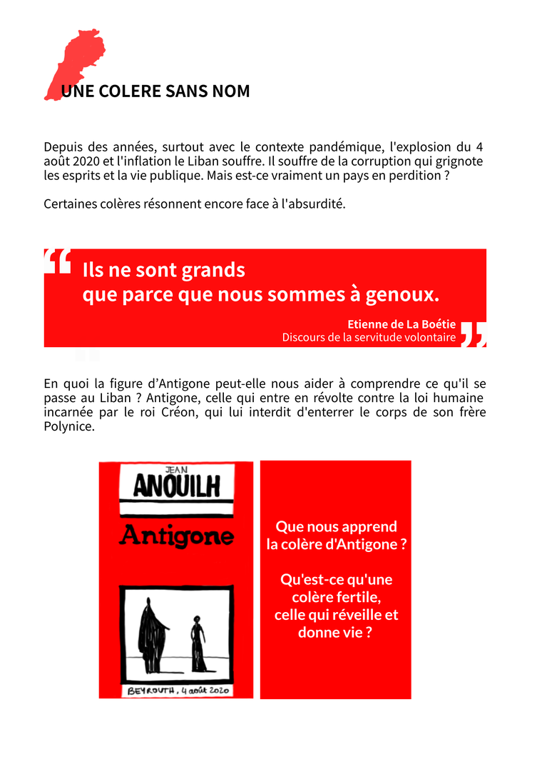 Antigone beyrouthine