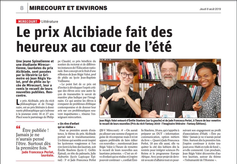 Poussons les écrivains en herbe ! - Ulule