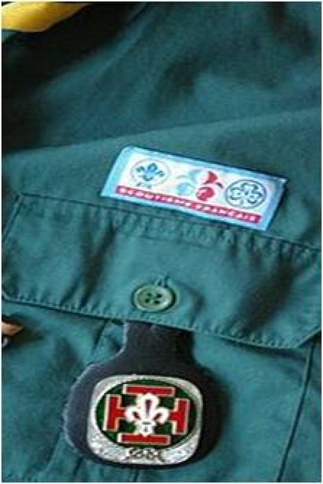 Action de Solidarité au Togo 2014