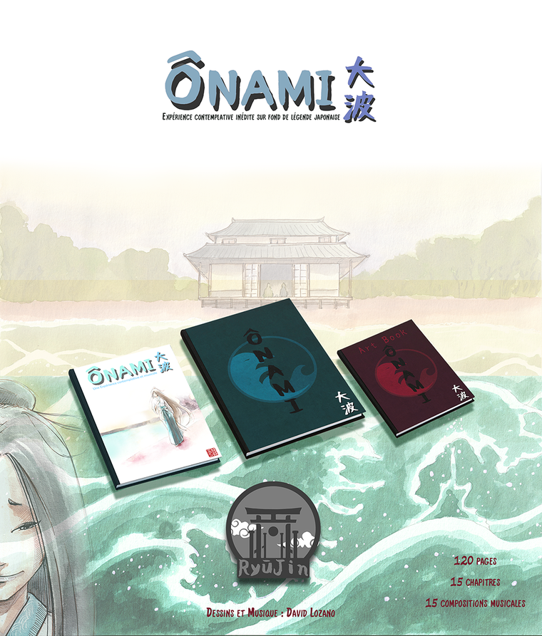 Ônami