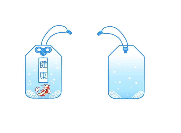 Omamori de Usaginosekai - Ulule