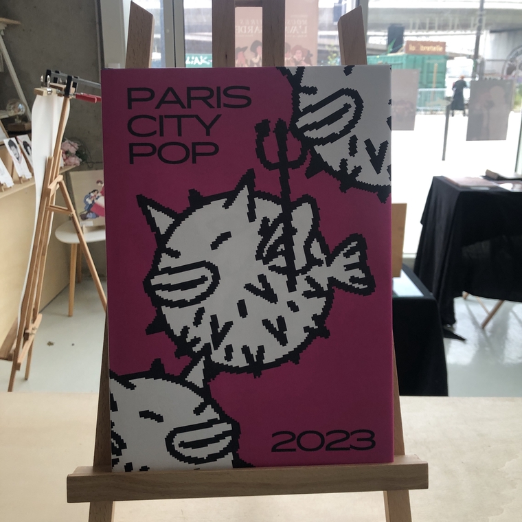 Artbook Paris City Pop 2023 - Ulule