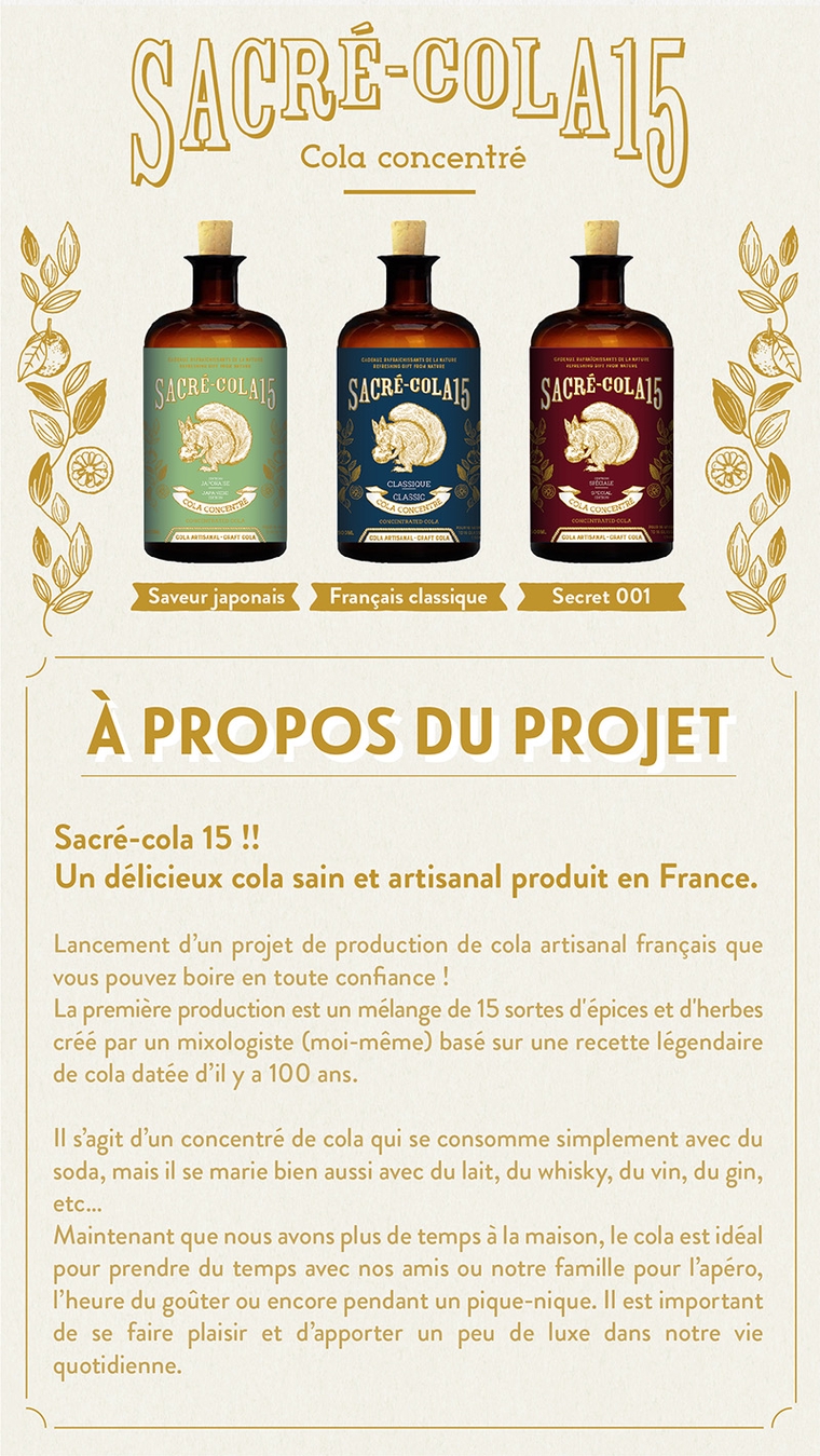 Cola tonifiant produit avec des noix de kola