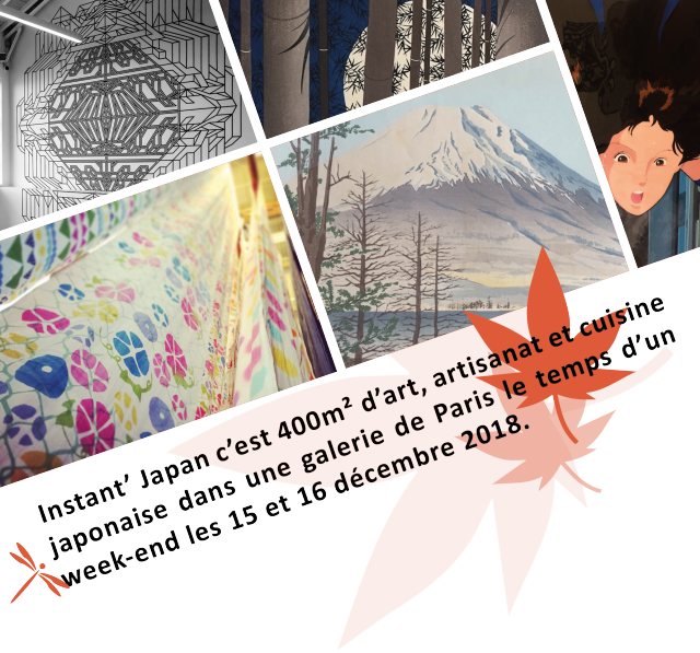 Instant' Japan - Ulule