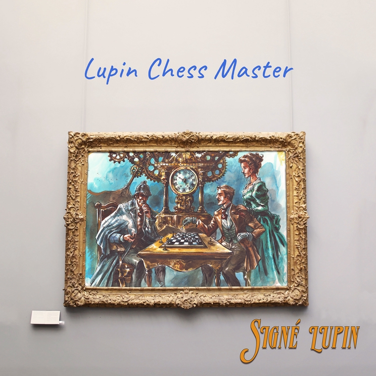 Signé Lupin, The Artbook - Ulule