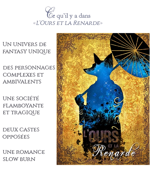 L'Ours et la Renarde : un roman de fantasy unique - Ulule