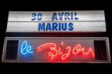 Marius troisième EP - Ulule