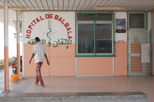 Stage international à Djibouti - Ulule