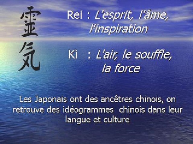 Cabinet de soin REIKI - Ulule