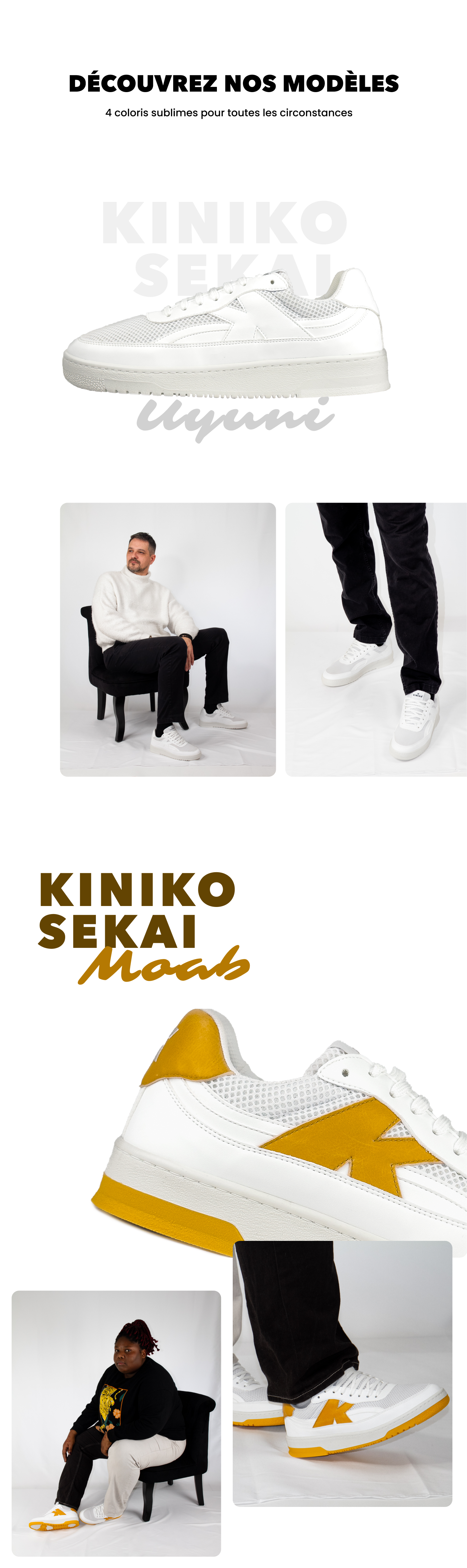 KINIKO 👟