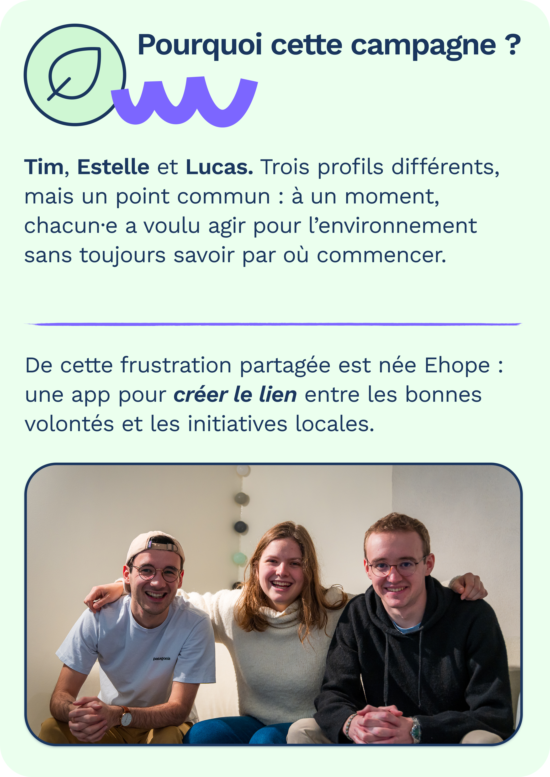 Et hop, on passe à l'action ! - Ulule