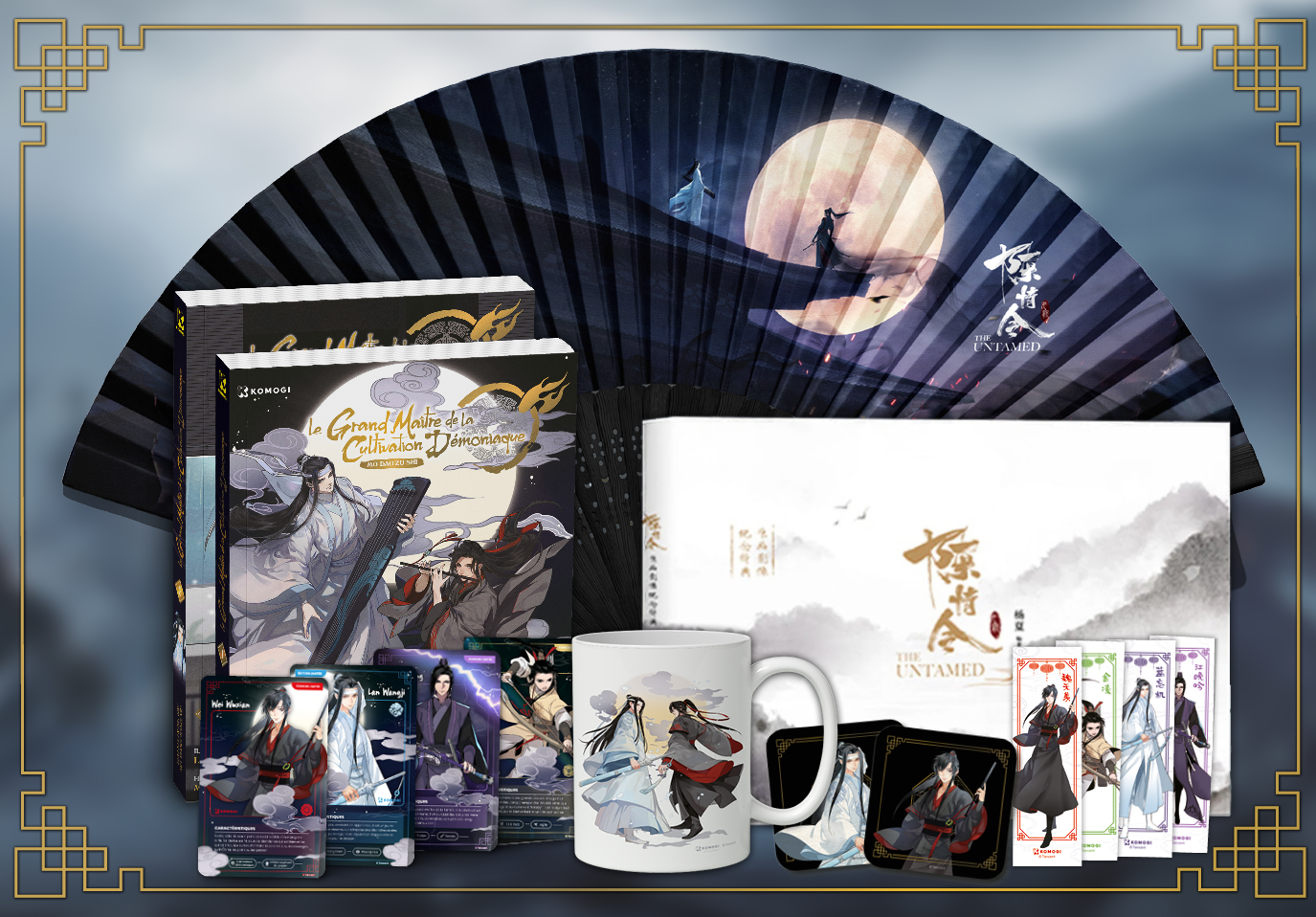 Mo Dao Zu Shi (The Untamed) - Manhua & Artbook - Ulule
