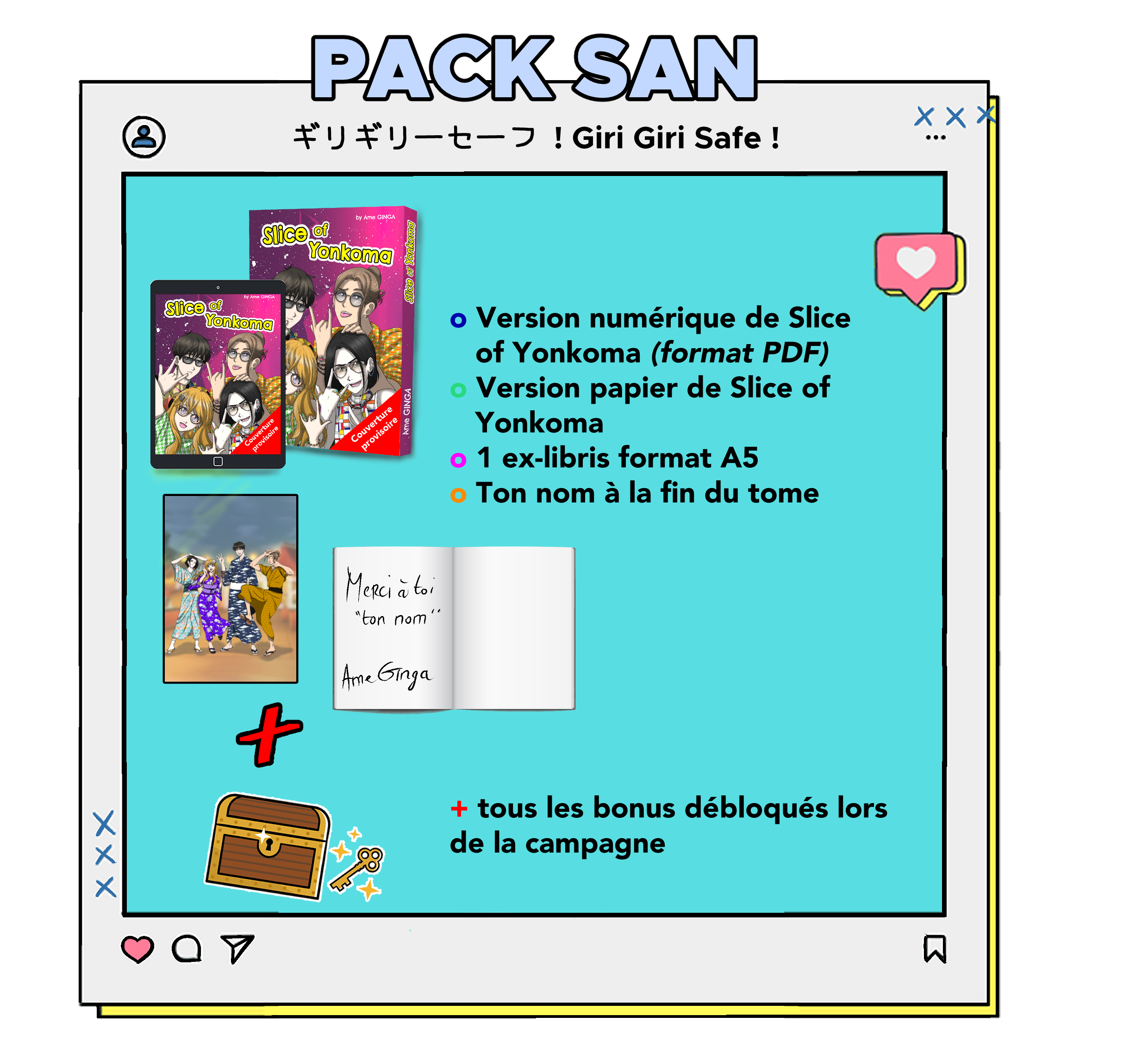 Slice of Yonkoma - Ulule