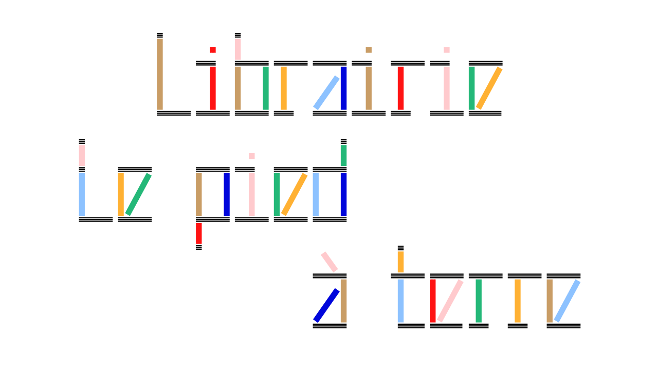 lormee-philippe - Ulule