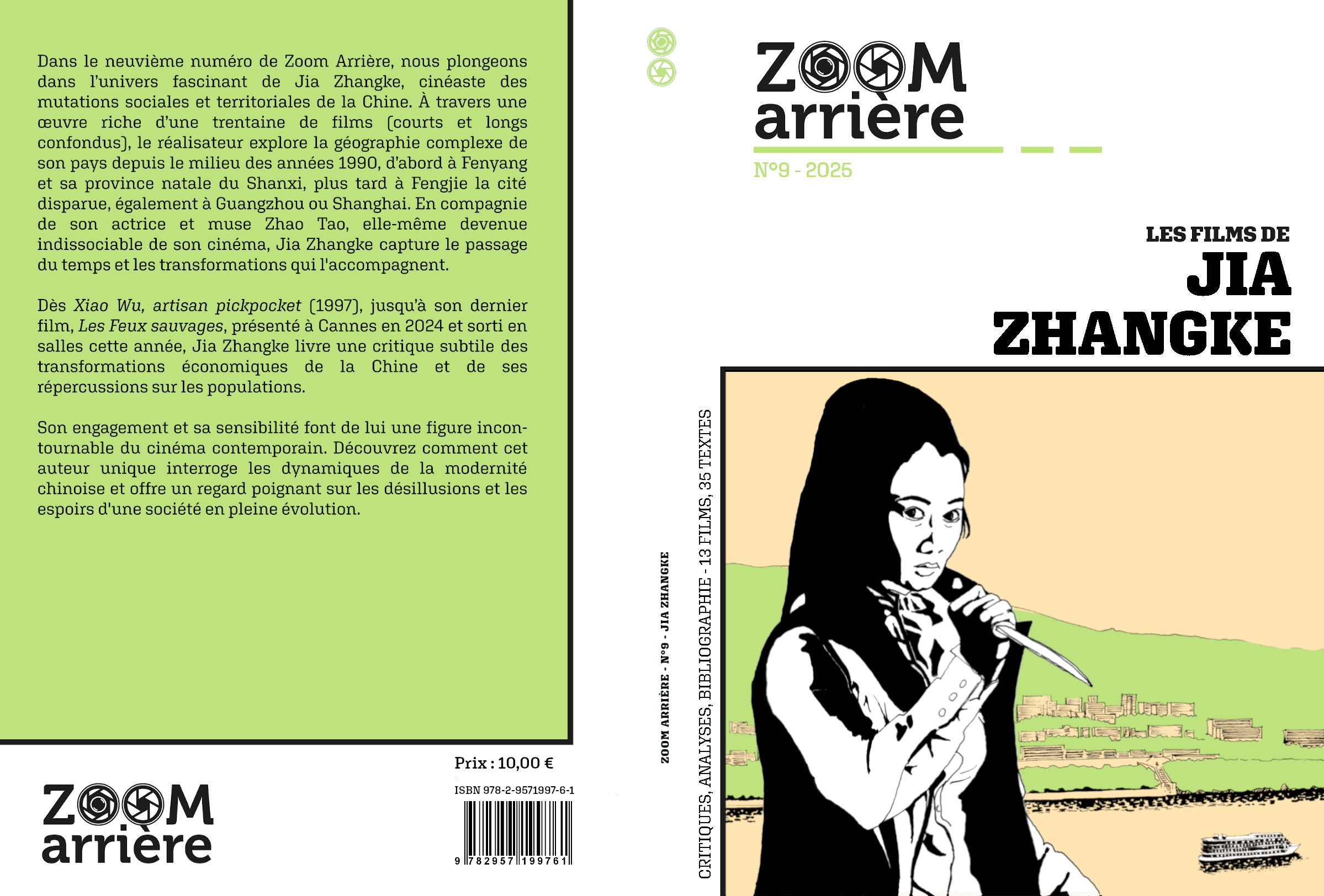 Zoom Arrière n°9 : Les films de Jia Zhangke