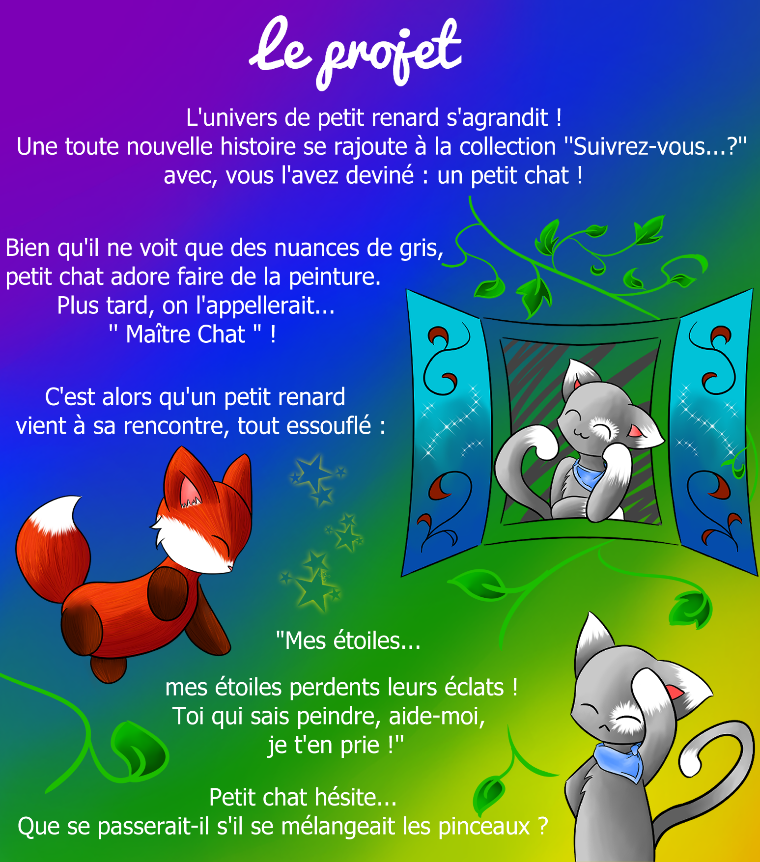 Suivrez-vous le petit chat