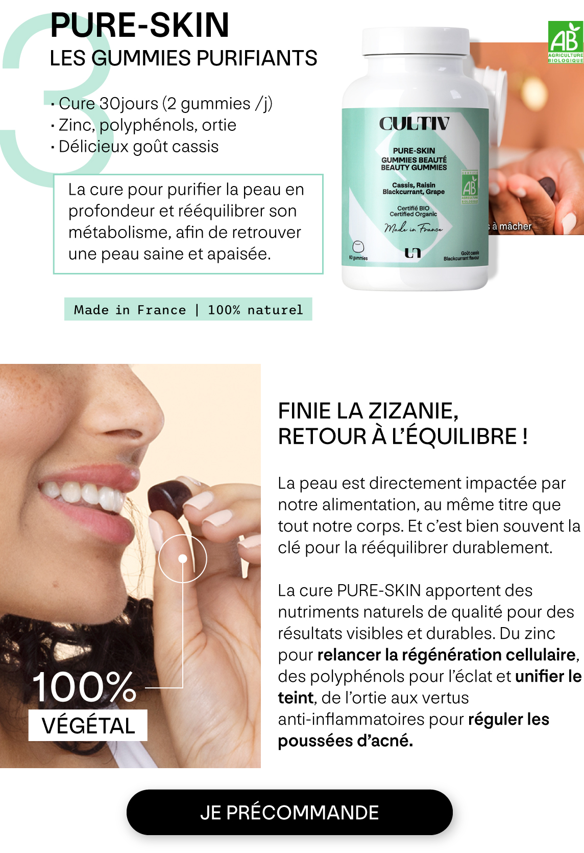 PURE, soins naturels pour arrêter de briller