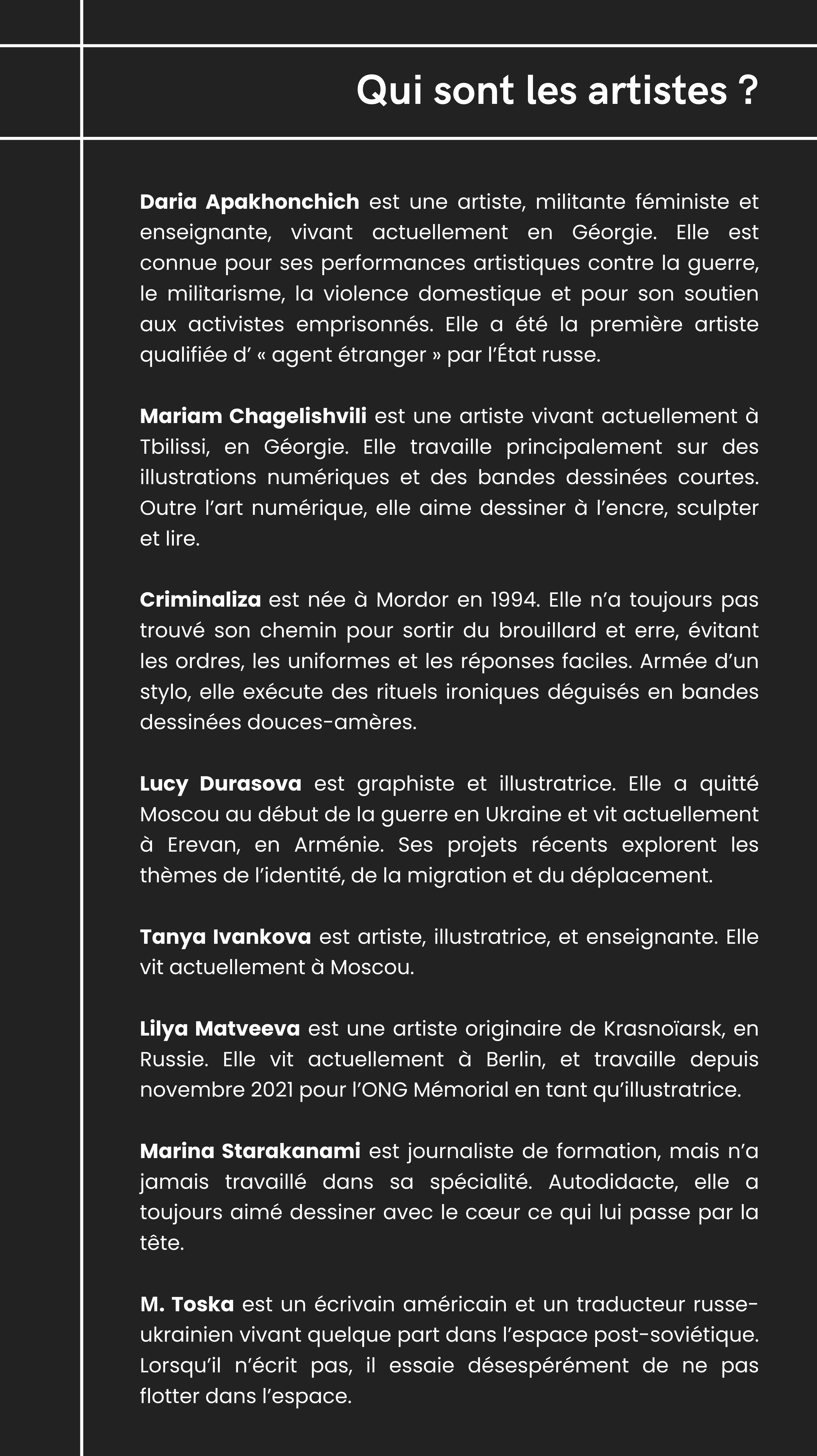 Artistes en résistance - Ulule