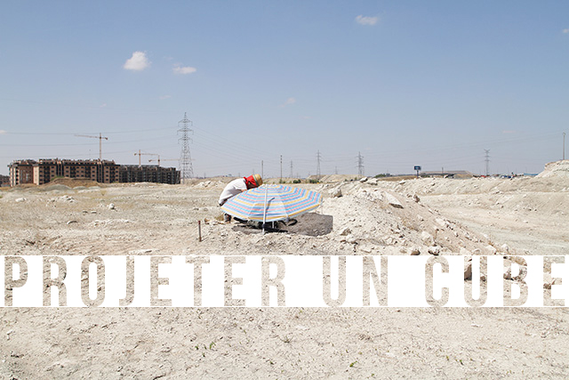 Bernard Pique - Ulule