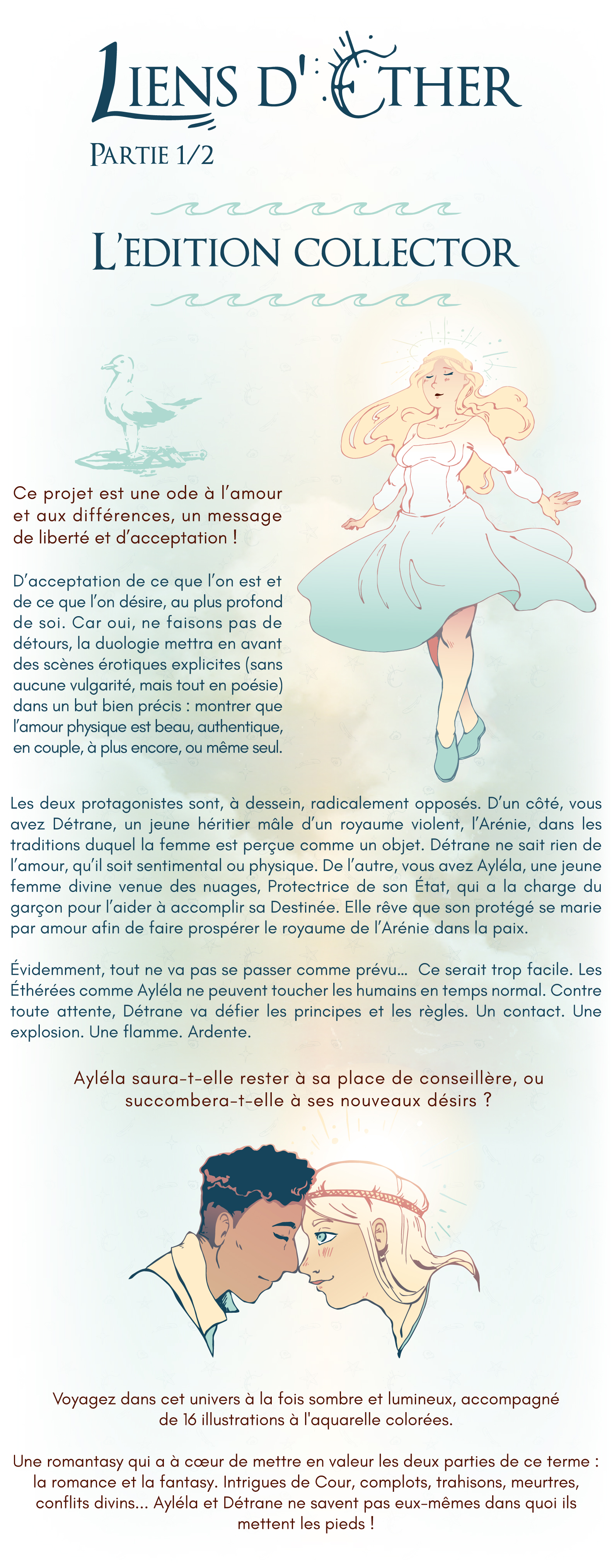 Liens d'Ether Partie 1/2 - Version Collector - Ulule