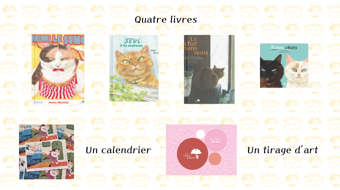 Mimi le sumo, un livre pour les enfants de Naoko Machida - Ulule