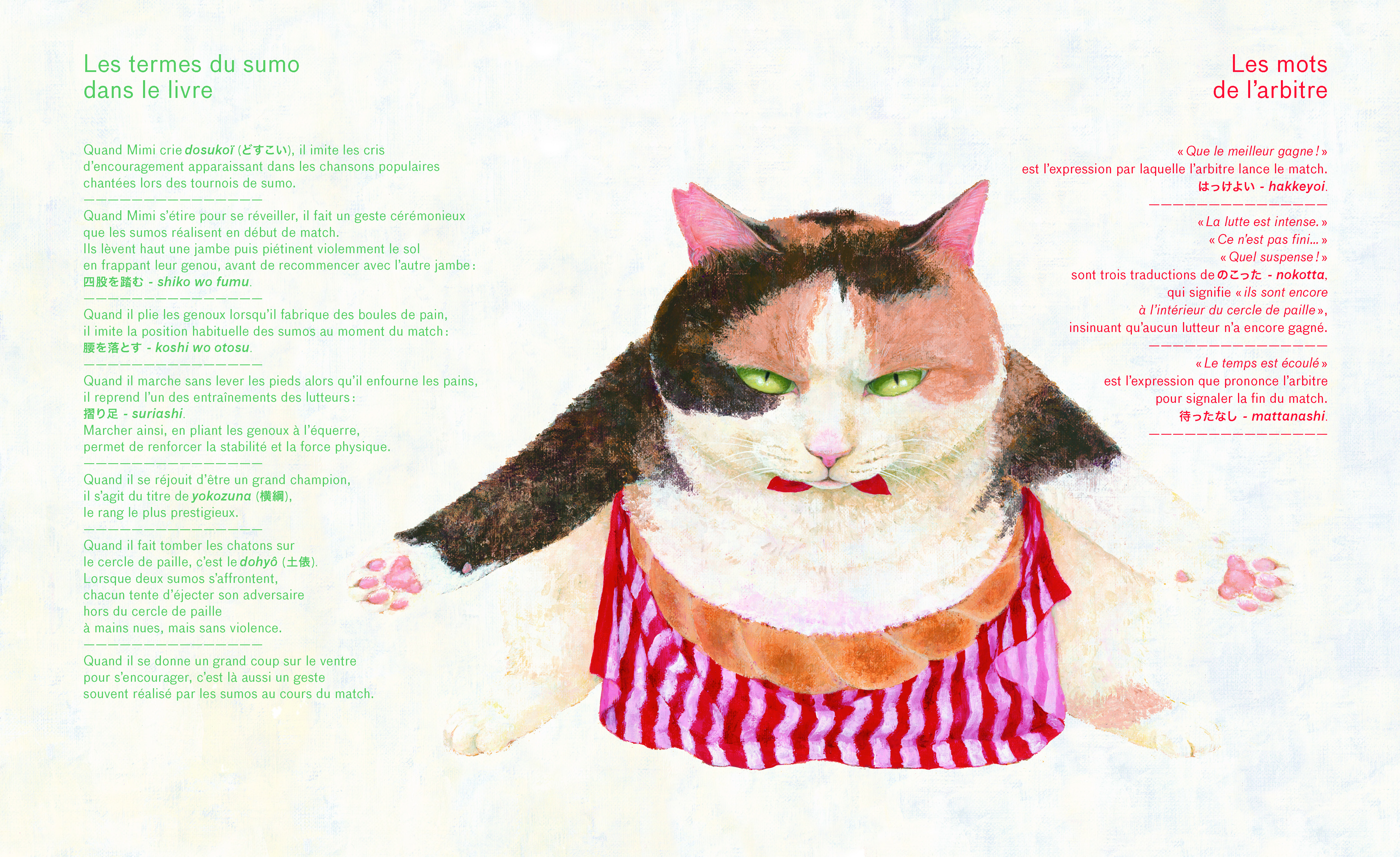 Mimi le sumo, un livre pour les enfants de Naoko Machida - Ulule