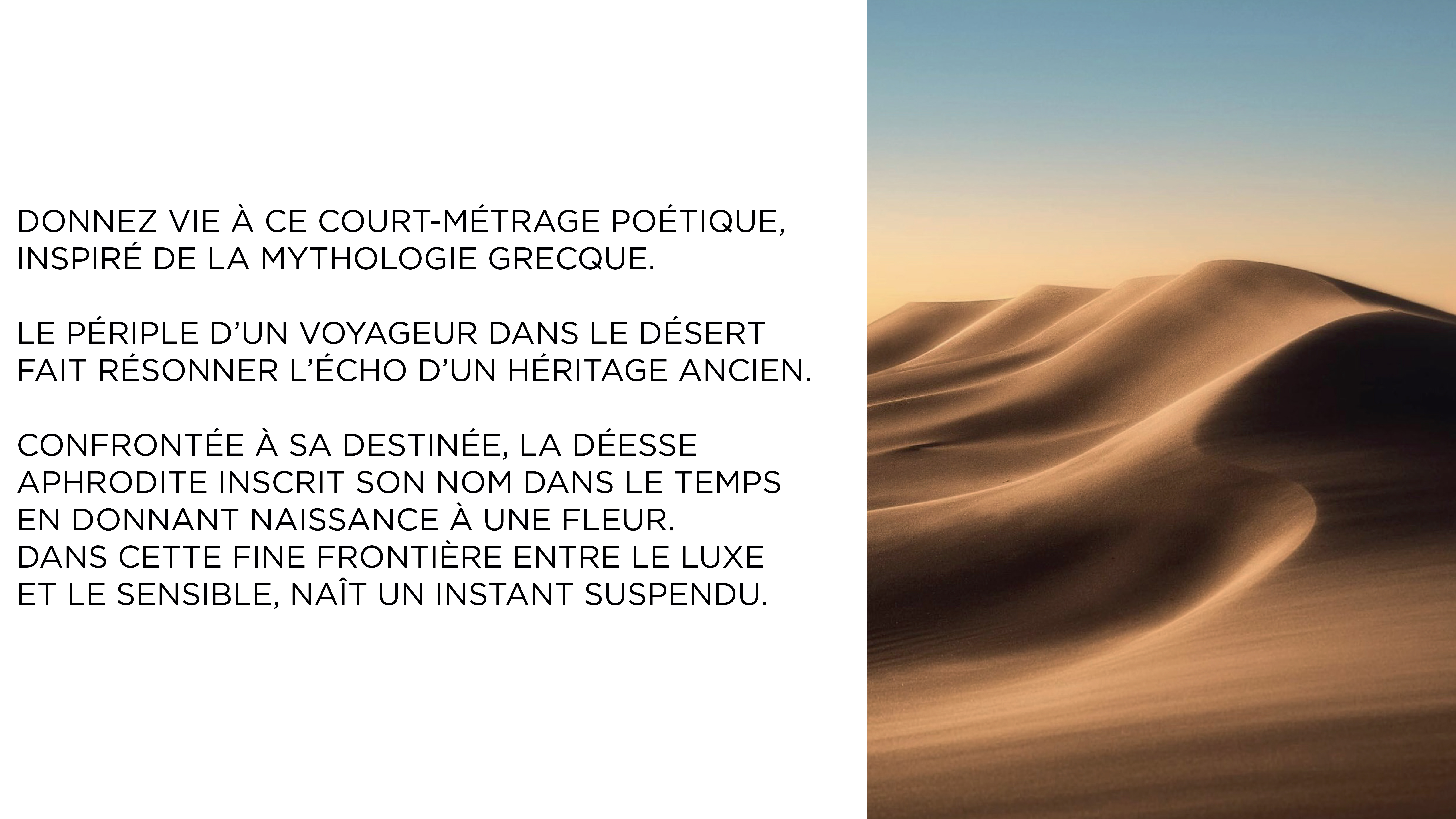 Anemone - court-métrage