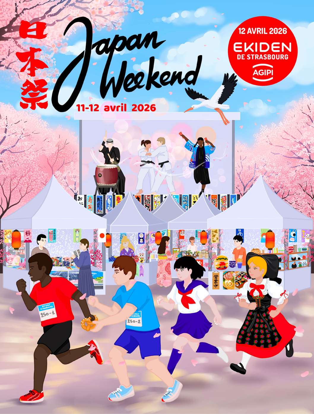 Tanpopo, brocante japonaise ! - Ulule
