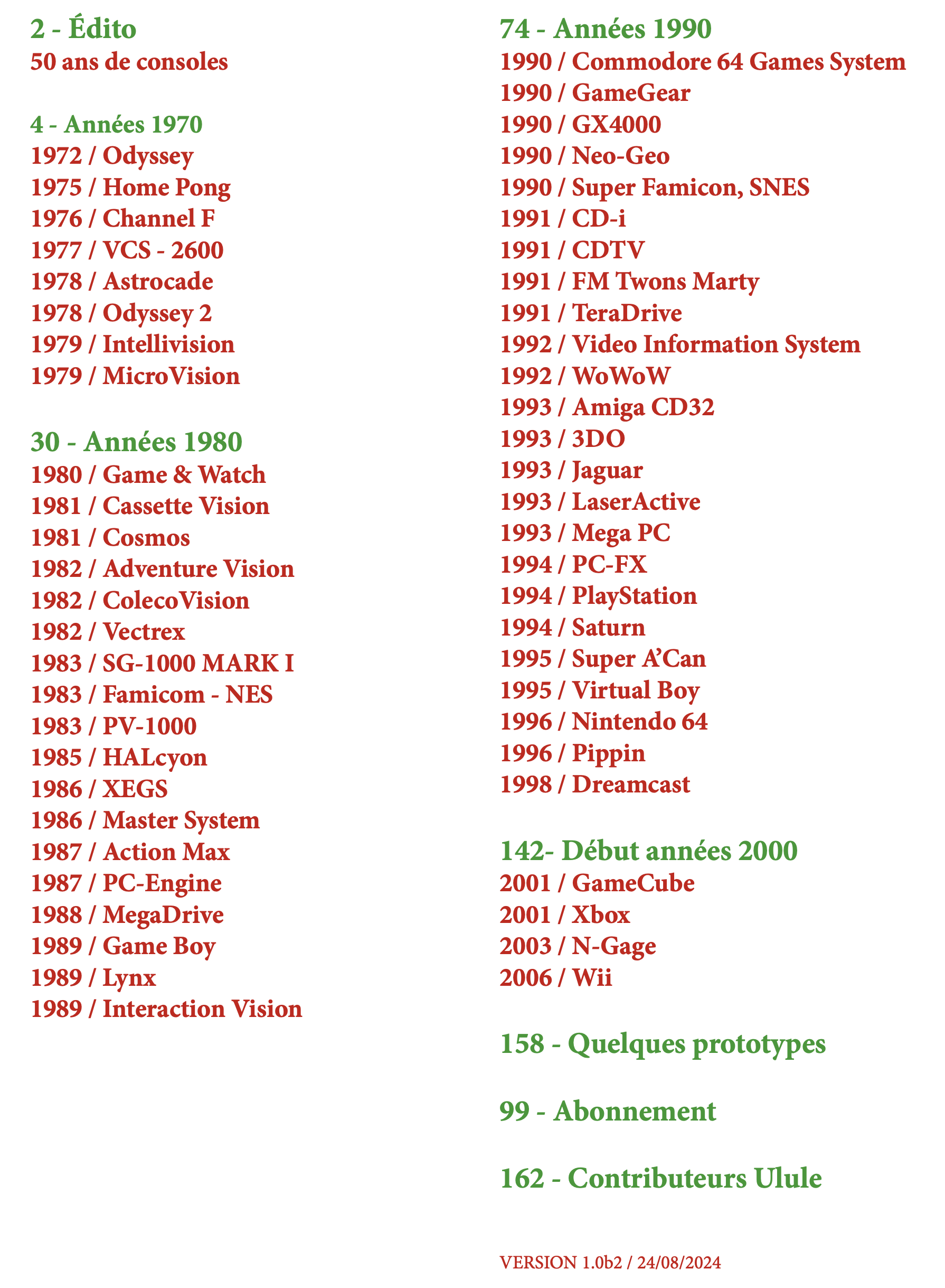 Technosaures : spécial consoles