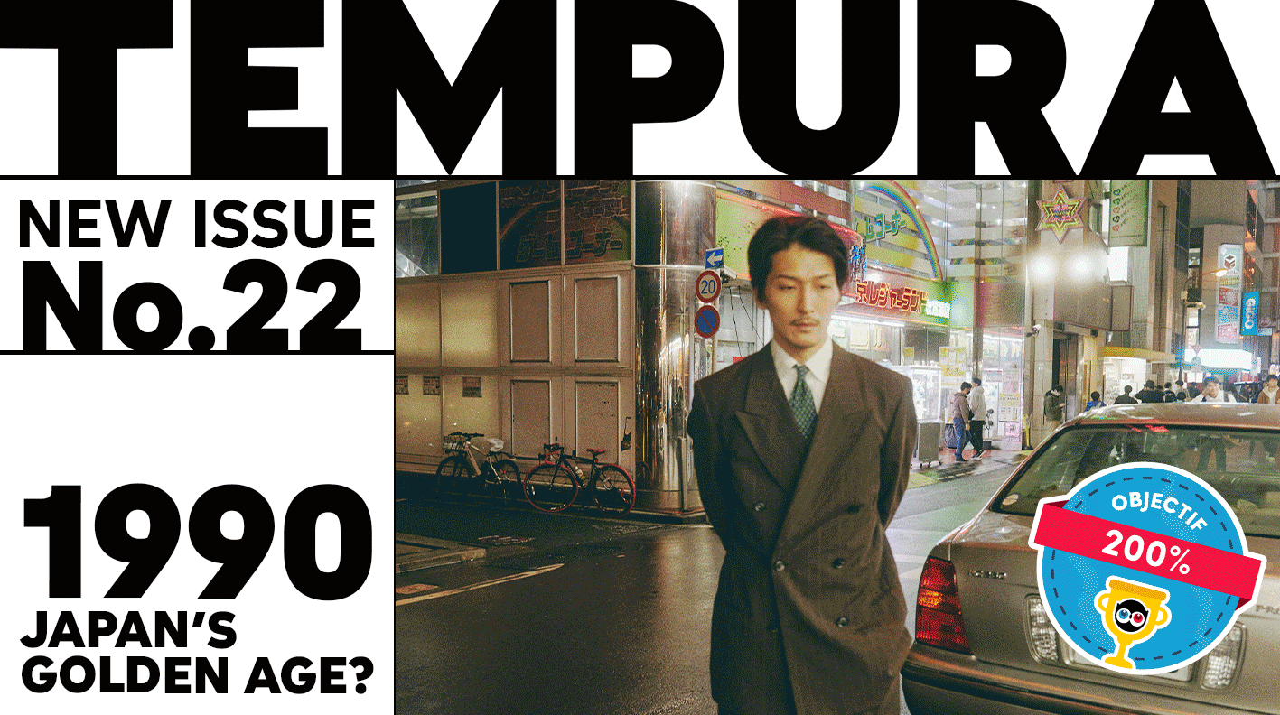 All projects, all fundraisers - Ulule