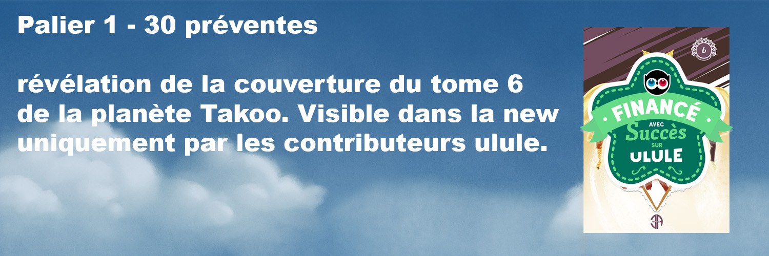 La Planète Takoo (La Muraille Voodoo Tome 5)