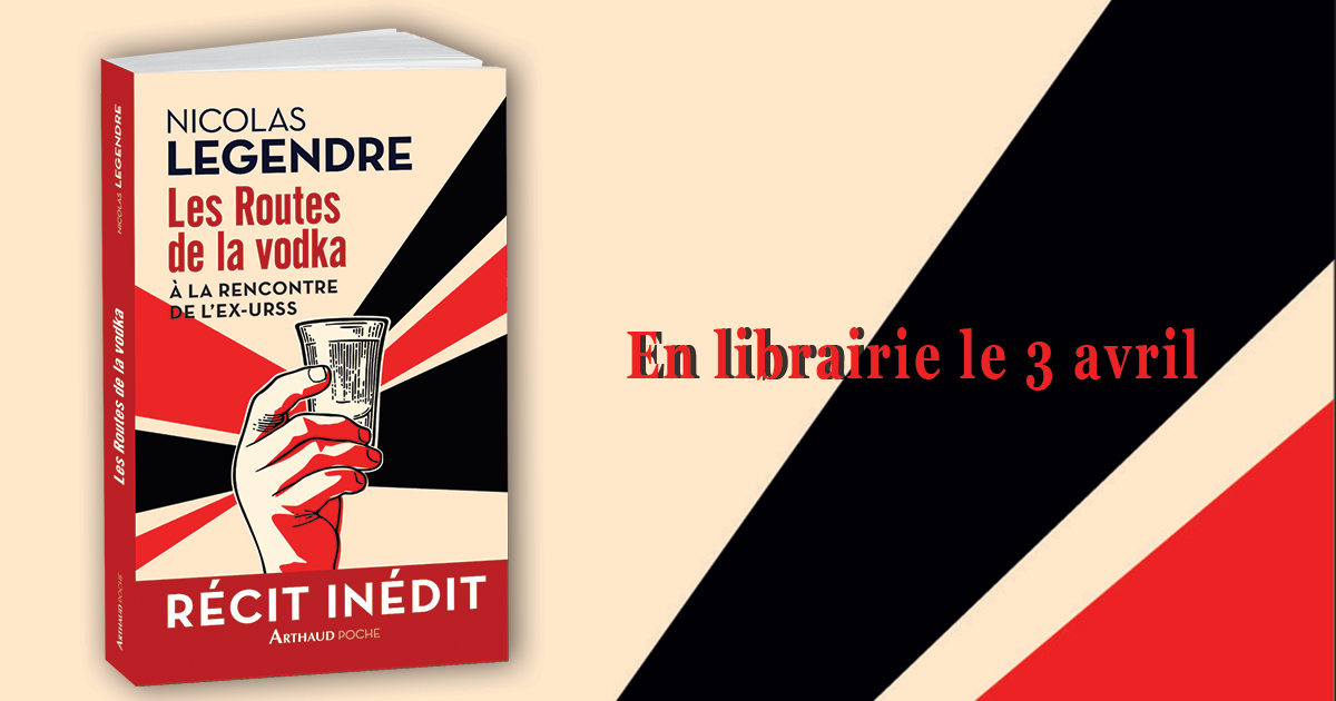 Eric Prévert - Ulule