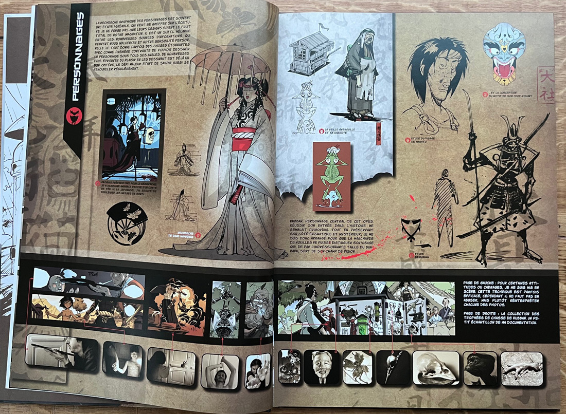 Les débuts de BD Must 15