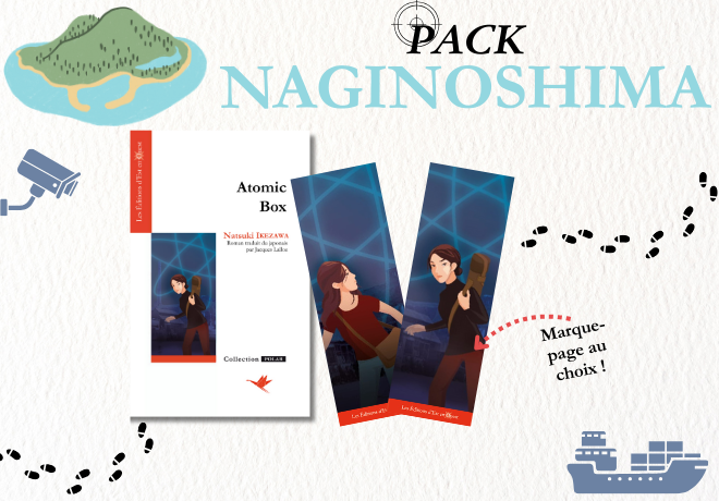 Atomic Box, le Japon et la menace atomique