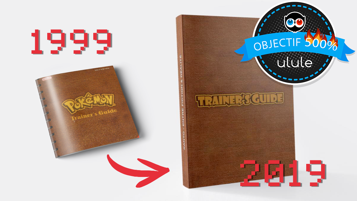 future_appleaddict - Ulule