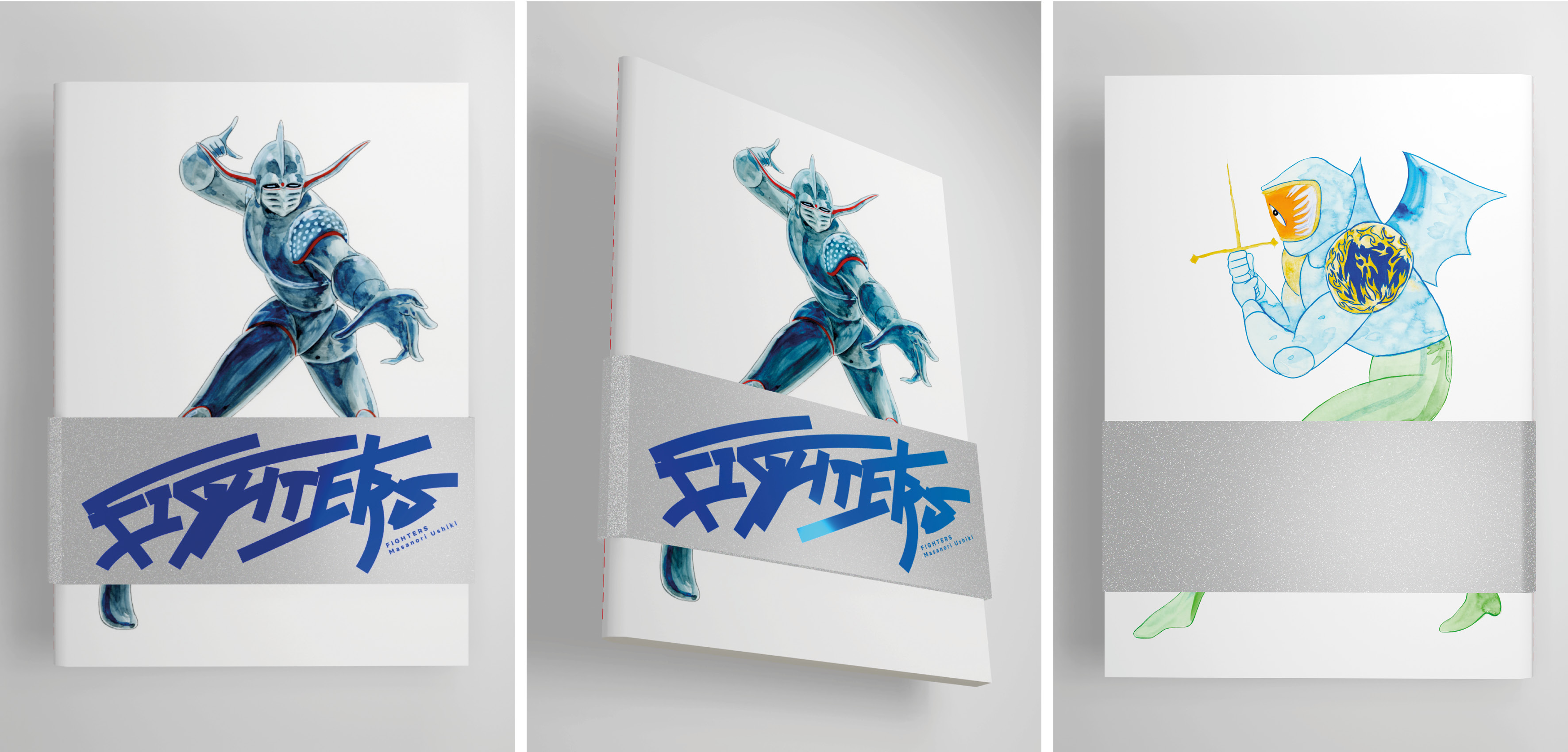 Fighters, a book by Masanori Ushiki -- Crowdfunding - Ulule