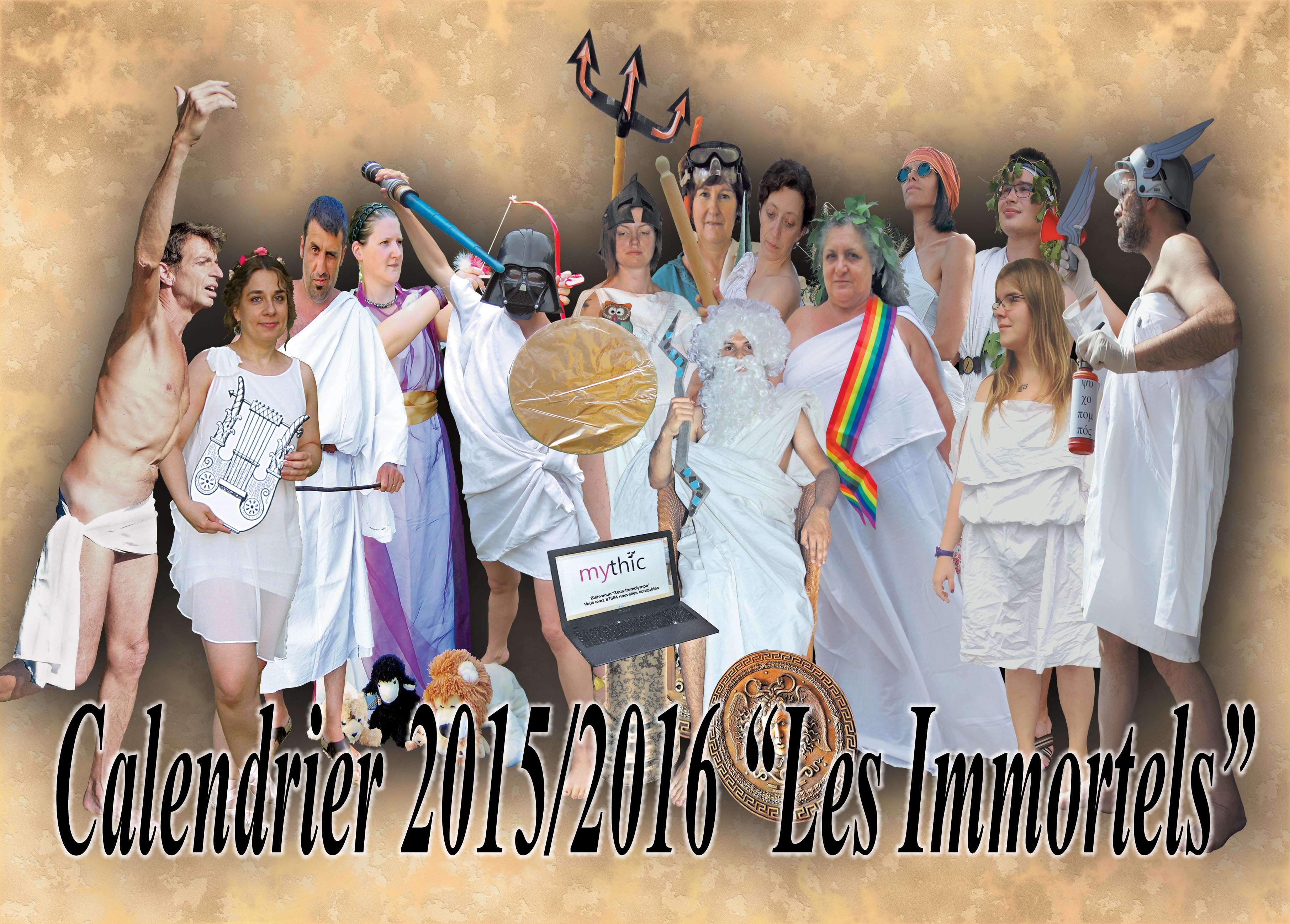 Aurélien Gack - Ulule