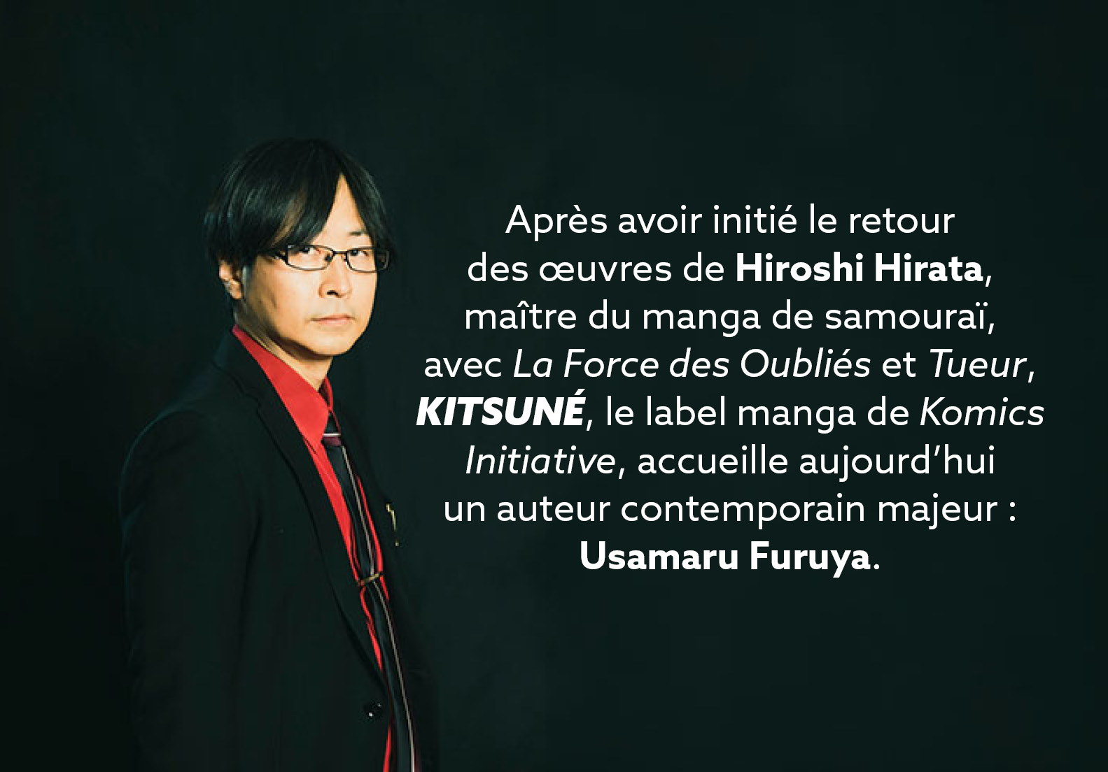 SHINJU par Usamaru FURUYA - Ulule
