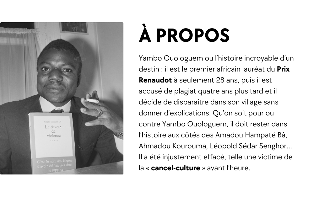 Yambo Ouologuem, La Blessure - Ulule