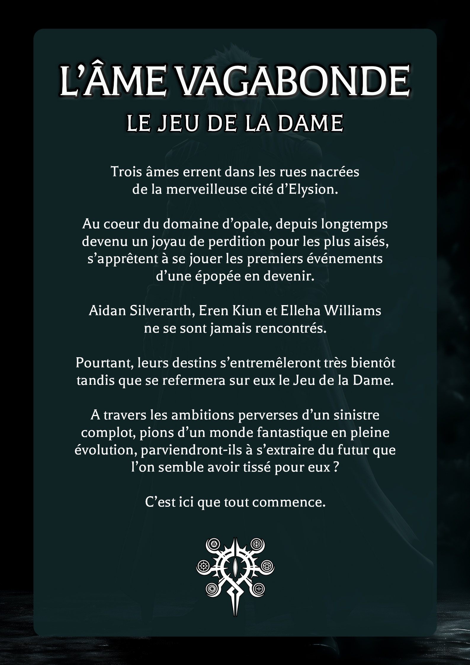 L'Âme Vagabonde - Le jeu de la Dame (précommande) - Ulule